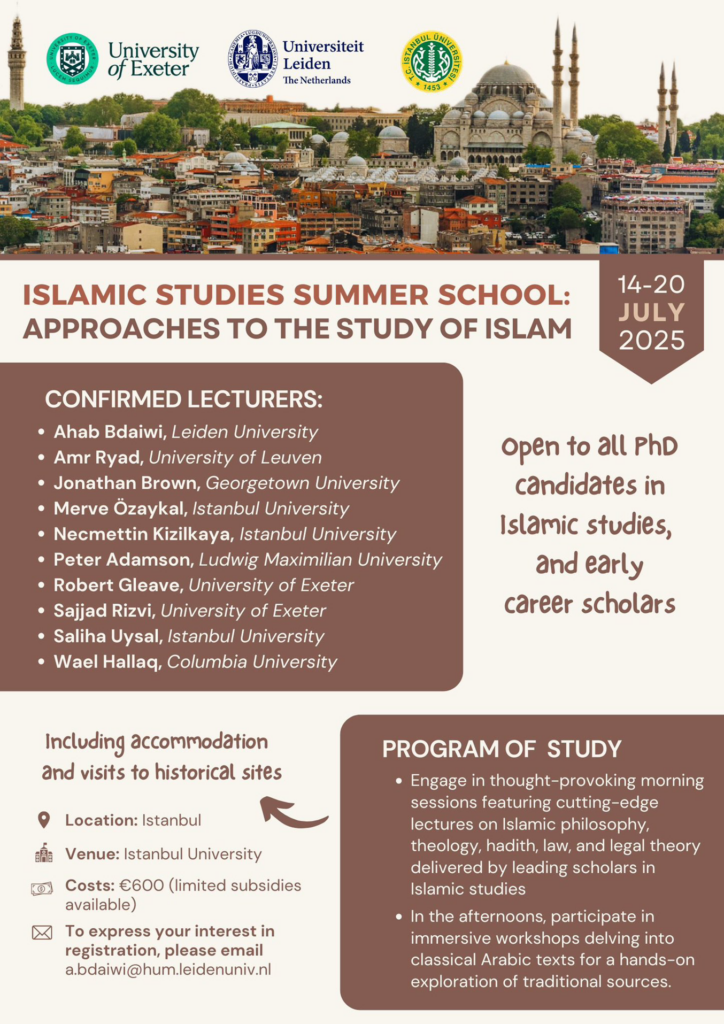 Netherlands Interuniversity School for Islamic Studies | Islamic Studies Summer School ...